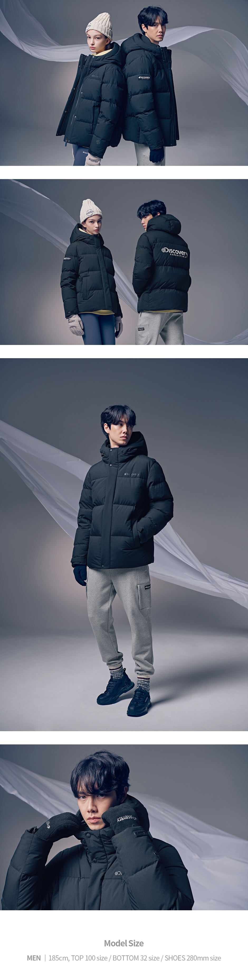 [광교점][21FW]레스터G RDS 구스다운 남성 숏패딩(DMDJ61016)