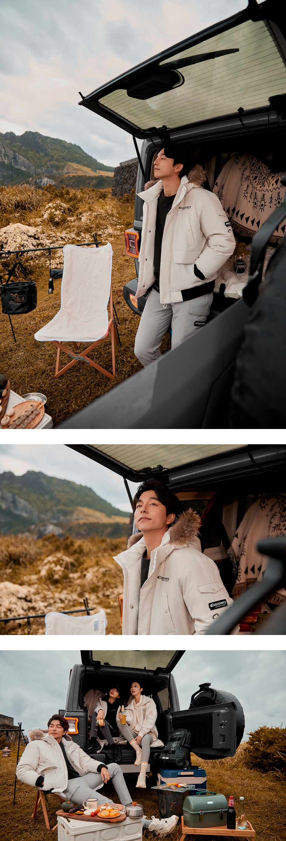 [광교점][21FW]마운틴쿡 RDS 다운 남성 숏패딩(DMDJ7G016)