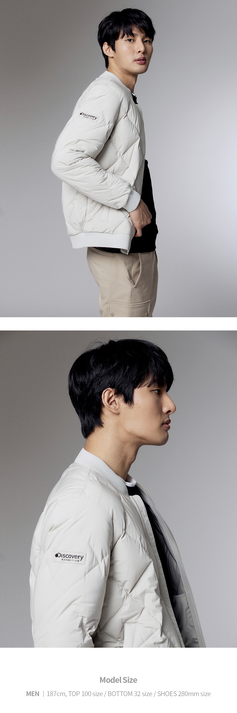 [단체][광교점][22FW]디하스 튜브 구스다운 남성 경량패딩(DMDJ79026)