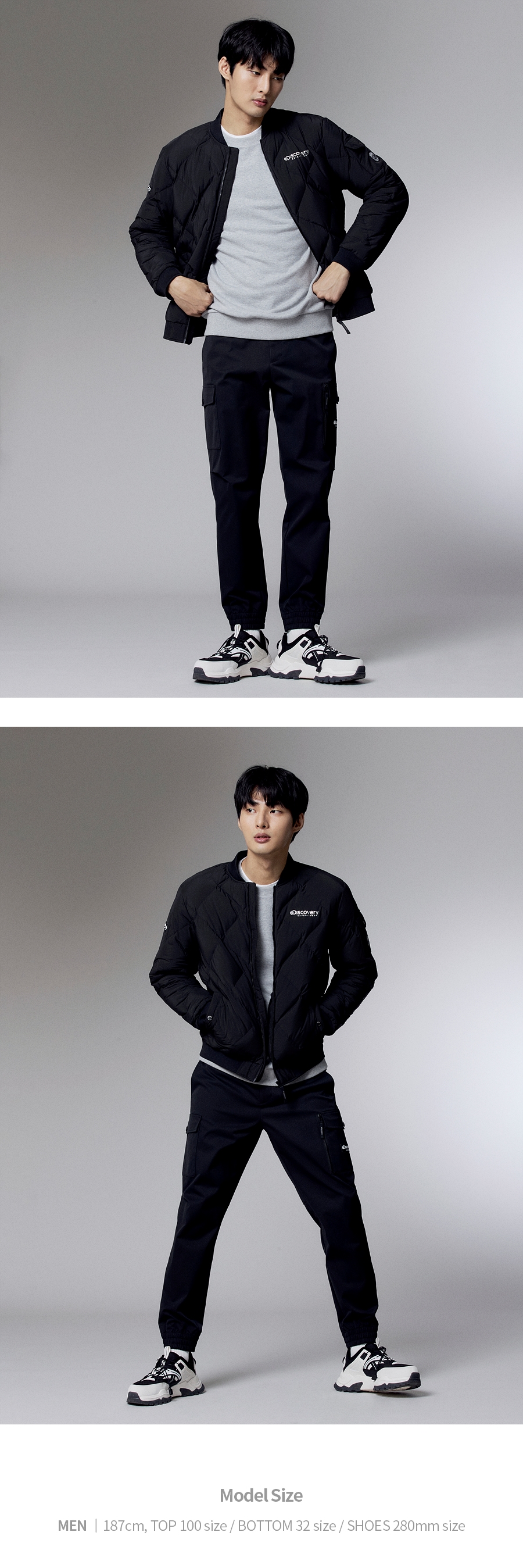 [단체][광교점][22FW]디하스 튜브 구스다운 남성 경량패딩(DMDJ79026)