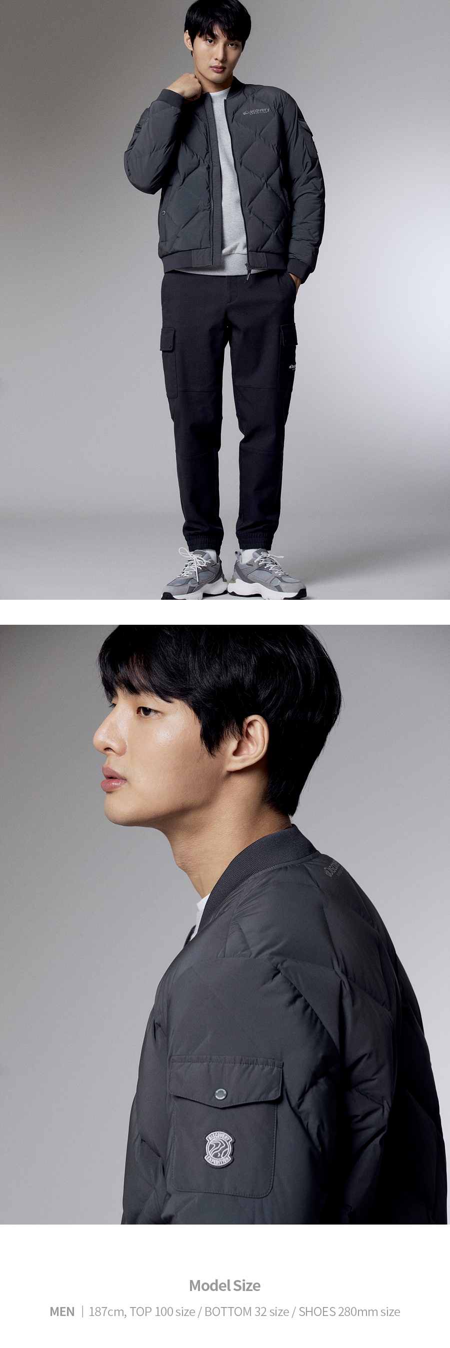 [단체][광교점][22FW]디하스 튜브 구스다운 남성 경량패딩(DMDJ79026)