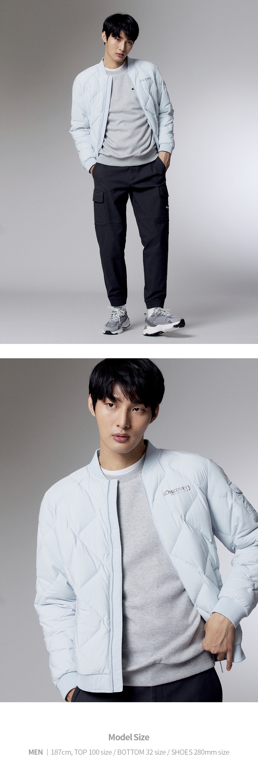 [단체][광교점][22FW]디하스 튜브 구스다운 남성 경량패딩(DMDJ79026)